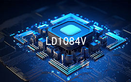 LD1084V在LED照明领域的应用案例分析_UCC INDU GmbH