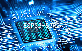 探索 ESP32-S2R2：可穿戴技术的强大心脏_UCC INDU GmbH