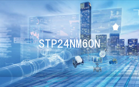 家电领域新秀：STP24NM60N在变频家电中的应用优势_UCC INDU GmbH