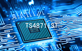TS4871IST产品在汽车电子领域的应用及前景_UCC INDU GmbH