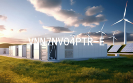 VNN7NV04PTR-E：在可再生能源系统中发挥关键作用的电子元件_UCC INDU GmbH