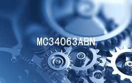 MC34063ABN在开关电源设计中的应用解析_UCC INDU GmbH
