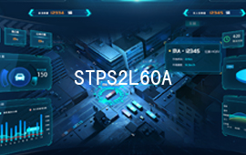 STPS2L60A助力电动汽车充电设备发展_UCC INDU GmbH