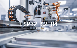 ESP32-S2FH4：工业自动化和控制的终极组件_UCC INDU GmbH
