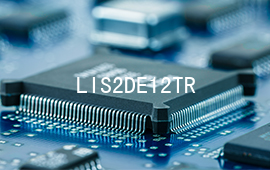 LIS2DE12TR在智能手机中的精准运动追踪应用_UCC INDU GmbH
